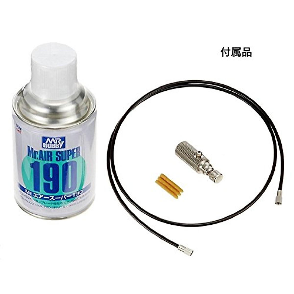 GSI Creos Gundam Marker Airbrush System Tools,Black