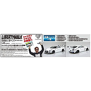 Aoshima - 1/24 Liberty Walk #11-1/24 Lb-Works R35 GT-R Type 1.5