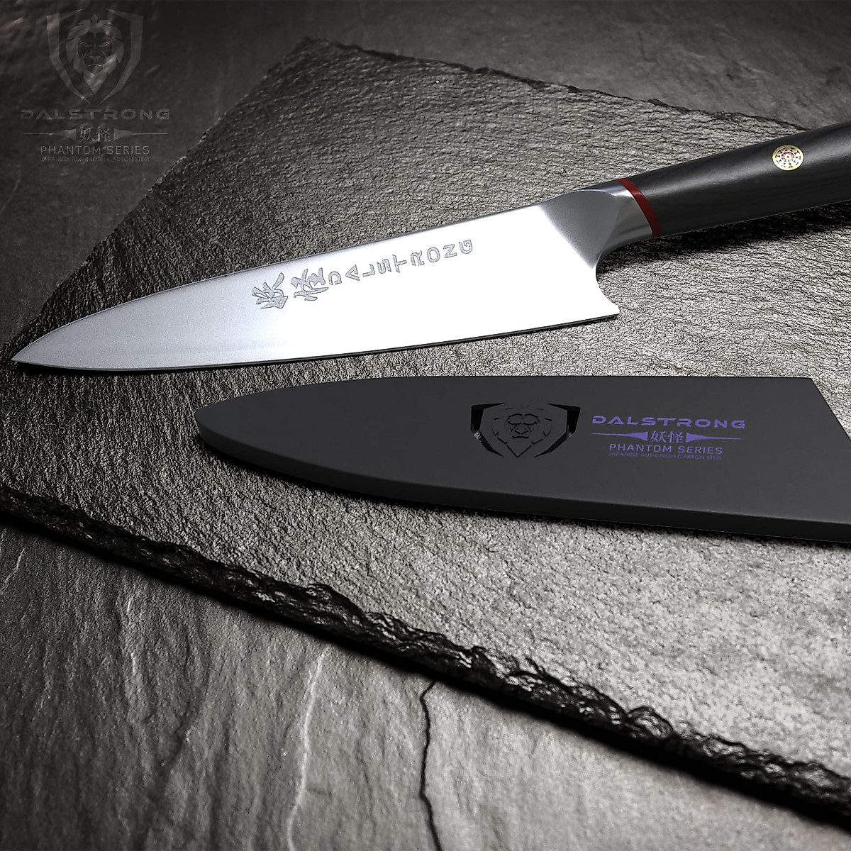 Dalstrong Chef Knife - 8 inch - Phantom Series - Japanese High-Carbon AUS8 Steel Kitchen Knife - Pakkawood Handle - Cooking Knife - Razor Sharp Chef's Knife - Sheath Included