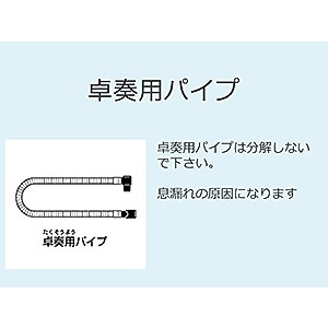 Yamaha Pianica Keyboard Harmonica, 32 Keys, Blue, P-32E, For Children's Convenience, Comes with Plastic Hard Case with Matching Color 1) Blue