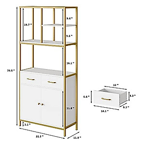 HITHOS 71" Tall Bookshelf, Modern White and Gold Bookcase, Book Shelves with Drawers and Storage Cabinet, Metal Etagere Bookcase Display Shelves for Home Office, Gold/White