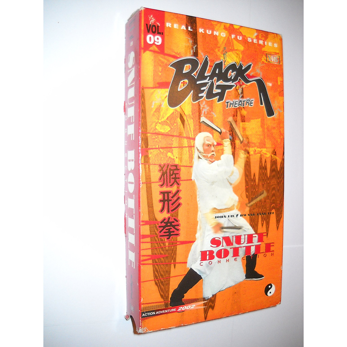 Snuff Bottle Connection [VHS]