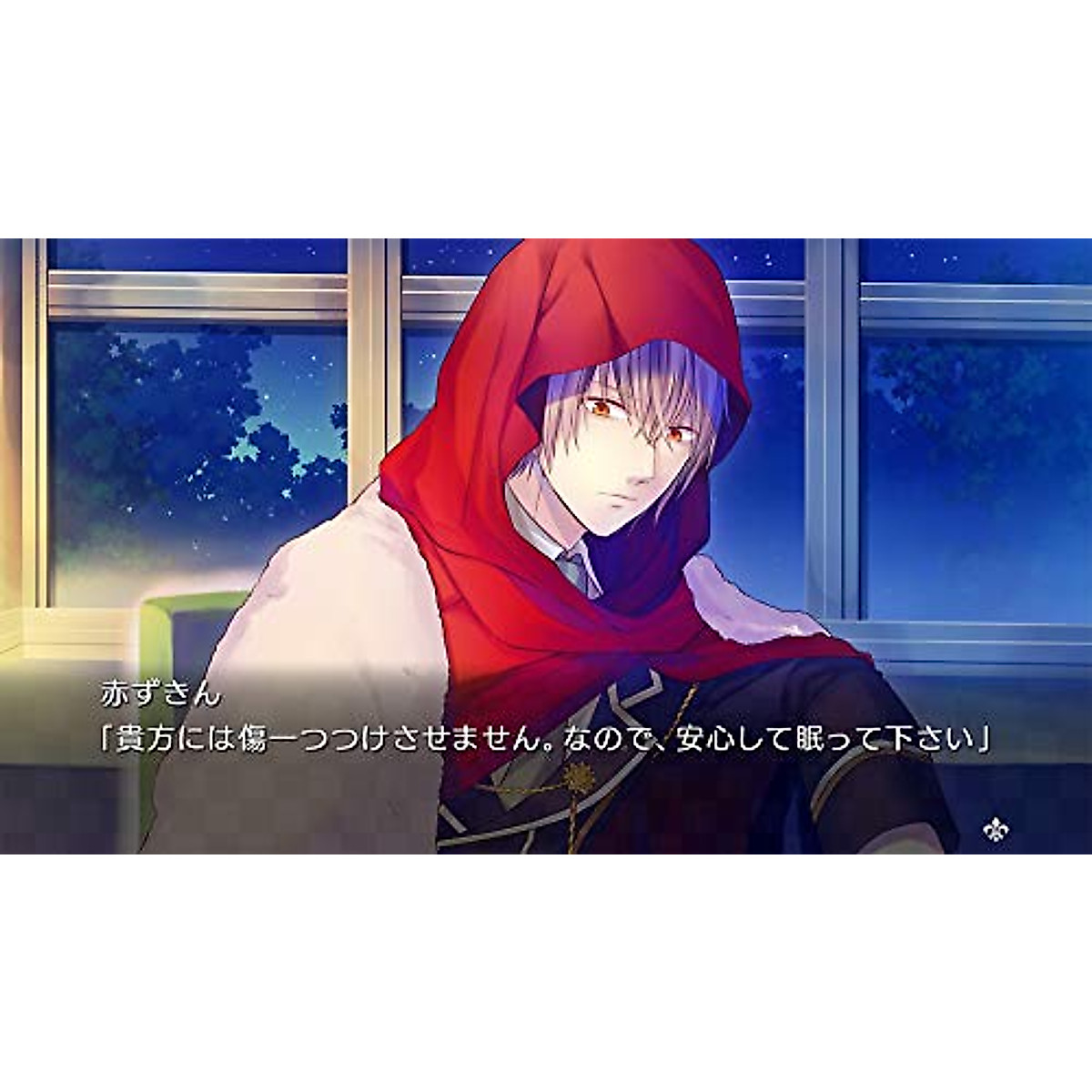 Prototype Taishou x Alice All in One NINTENDO SWITCH REGION FREE JAPANESE VERSION