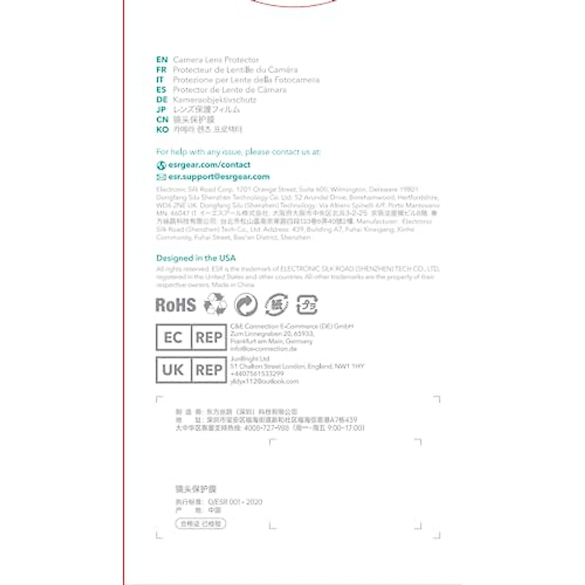 ESR Camera Lens Protector Compatible with Samsung Galaxy S22 Ultra (2022), Scratch-Resistant Ultra-Thin Tempered Glass with Aluminum Edge, Set of 5, Black