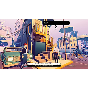 Road To Guangdong (PS4)