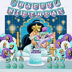 Princess Birthday Backdrop Princess Party Decorations Include Princess Birthday Banner,Cake Topper,Cupcake Toppers,Balloons and Backdrop Girls Princess Birthday Party Supplies