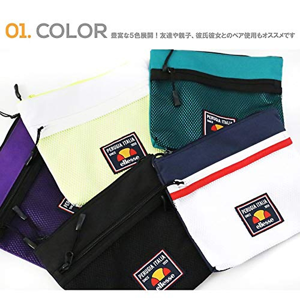 ellesse(エレッセ) Ellesse EB7028 Eesse Logo Tape Sacoche, Yelow