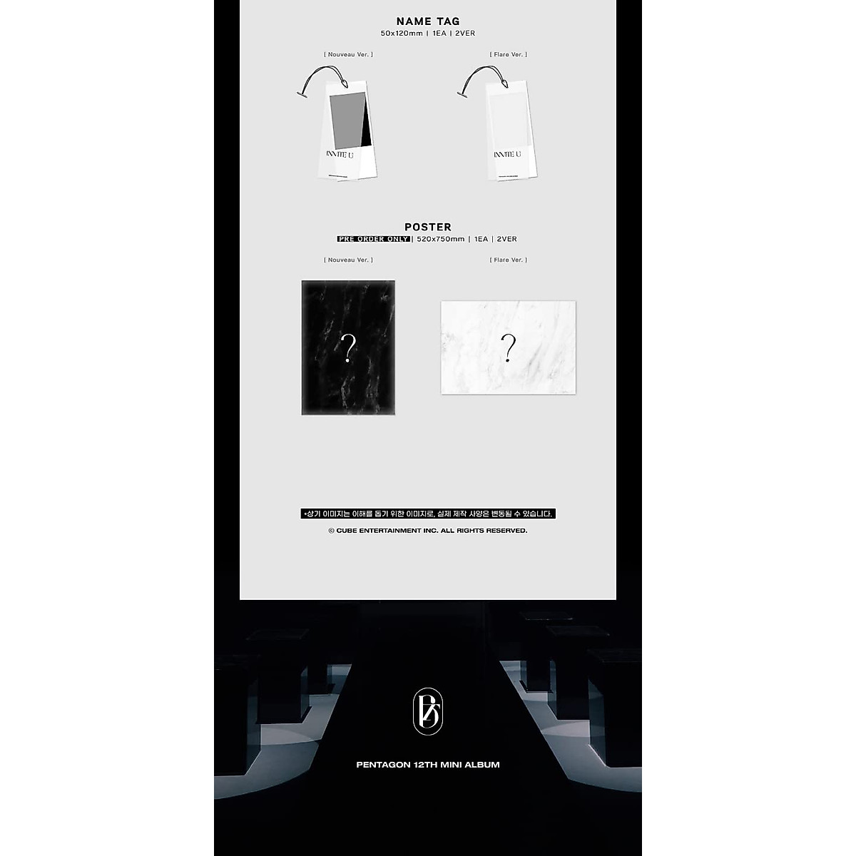 Pentagon in:Vite U 12th Mini Album Flare Version CD+96p Booklet+1p Lyric Paper+1p PhotoCard+1p Selfie PhotoCard+1ea Name Tag+Tracking Kpop Sealed
