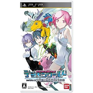 Digimon World Re: Digitize