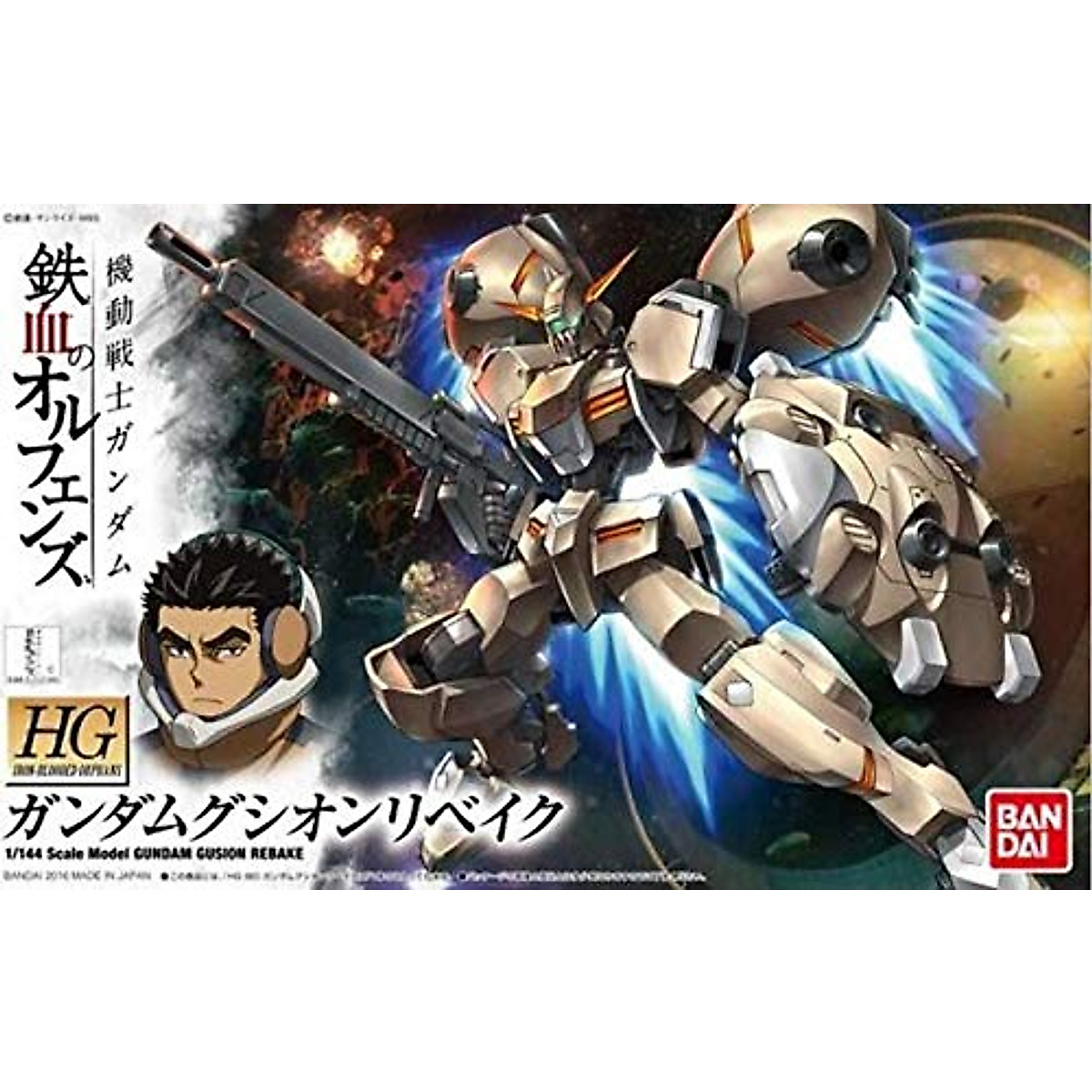 Bandai 1/144 Scale kit Iron-Blooded Orphans 013 Gundam Gusion Rebake