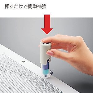 Kokuyo One Patch Hole Reinforcement Sticker Stamp