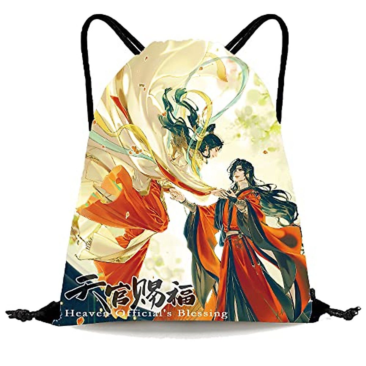 Hiumollly Heaven Official's Blessing Merch Gift Set Party Favor Birthday TGCF Gifts Drawstring Bag Card Stickers Pillowcase Poster Button Pins Cell Phone Grips