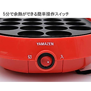 Yamazen (YAMAZEN) takoyaki device (with flat plate) 20 baked removable plate type Red YOC-W200 (R)