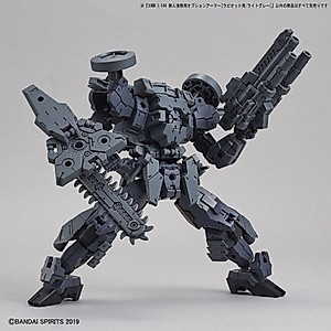 Bandai Hobby - 30 Minute Missions - #25 Option Armor Spy Drone (Rabiot Exclusive Light Gray), Bandai Spirits 30MM Accessory