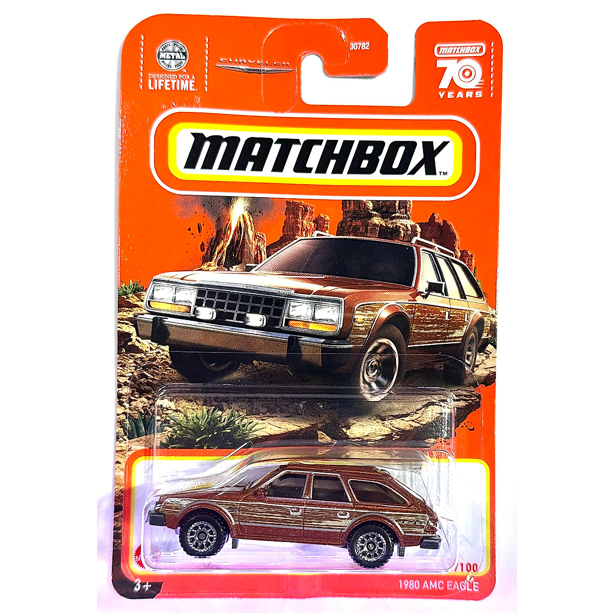 Matchbox - AMC Eagle - Brown Wood Panel - Matchbox 70 Years - 2023 - Mint/NrMint - Ships Bubble Wrapped in a Correctly Sized Box