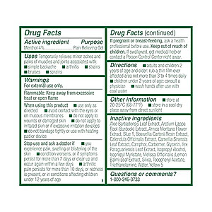 Biofreeze 13451 Roll-On Pain-Relieving Gel, 2.5 FL oz, Green Topical, Arthritis, Strains, Bruises, & Sprains