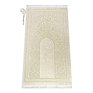 Muslim Prayer Rug with Prayer Beads | Janamaz | Sajadah | Soft Islamic Prayer Rug with New Mihrab Design | Islamic Gifts | Prayer Carpet Mat, Chenille Fabric, Cream
