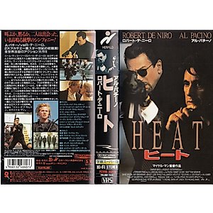 HEAT ヒート【字幕版】 [VHS]