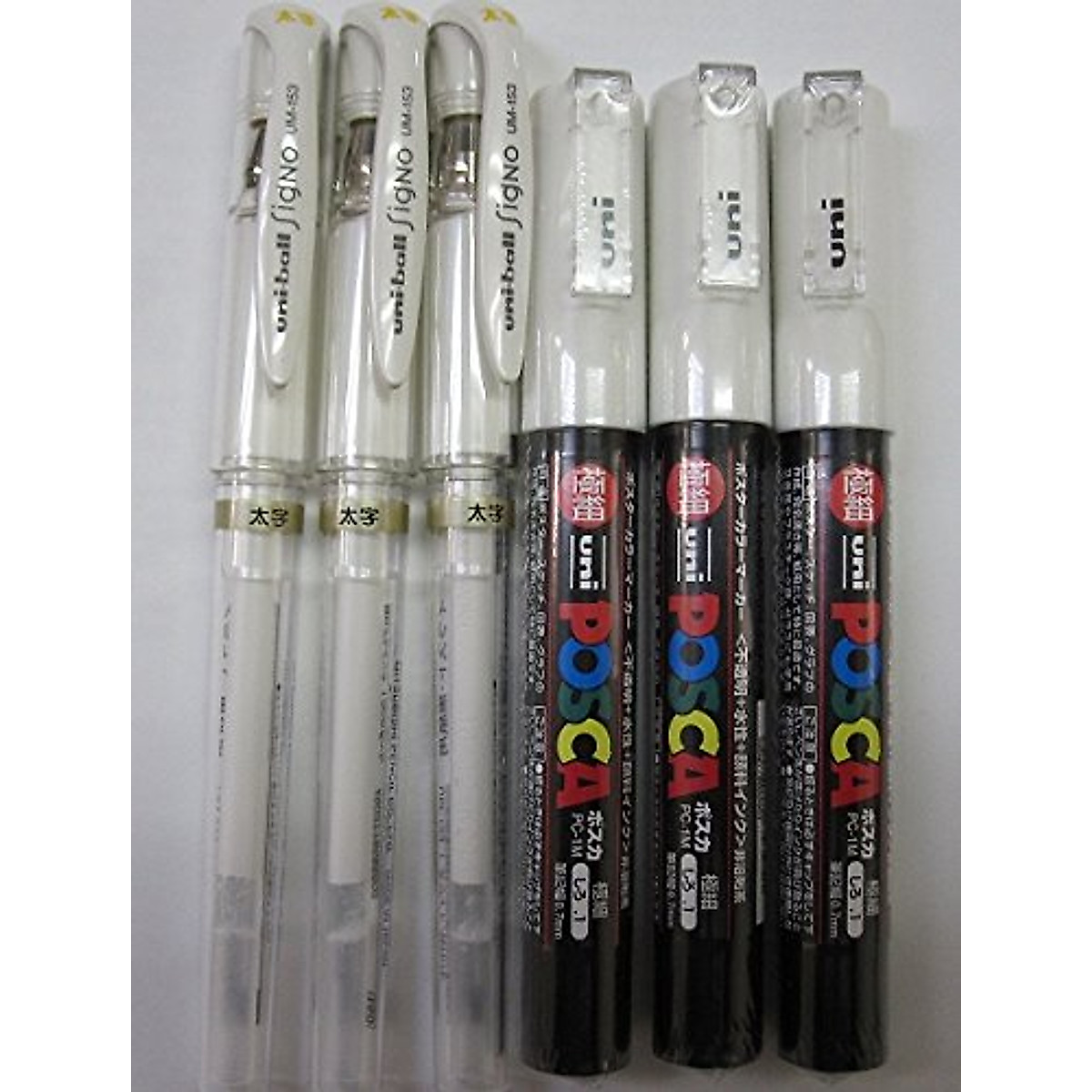 Uni-Ball Signo UM-153 Broad Point Gel Impact Pen, 1.0mm White (3 pack) / Uni-Ball Posca Marker PC-1M Paint Glass Pen Extra Fine, 0.7mm White (3 pack) Value Set