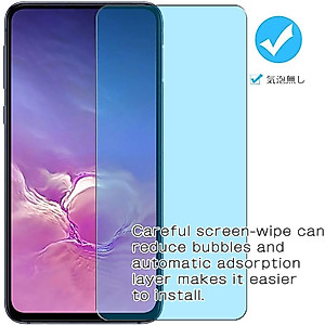 [3 Pack] Synvy Anti Blue Light Screen Protector, compatible with HAVIT M9021 1.69" Smart Watch smartwatch Guard Skin [ Not Tempered Glass Protectors ]