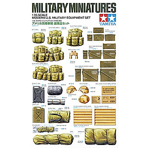 Tamiya 1/35 Mod US Military Equip Set TAM35266 Plastic Models Armor/Military 1/35