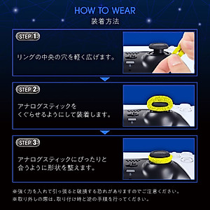 EVOgames Aim Up Ring High-end model Made in Japan Natural rubber FPS Precise operability UP For FPS 6 pieces for PS5 / PS4 / Switch / Xbox / PC controller
