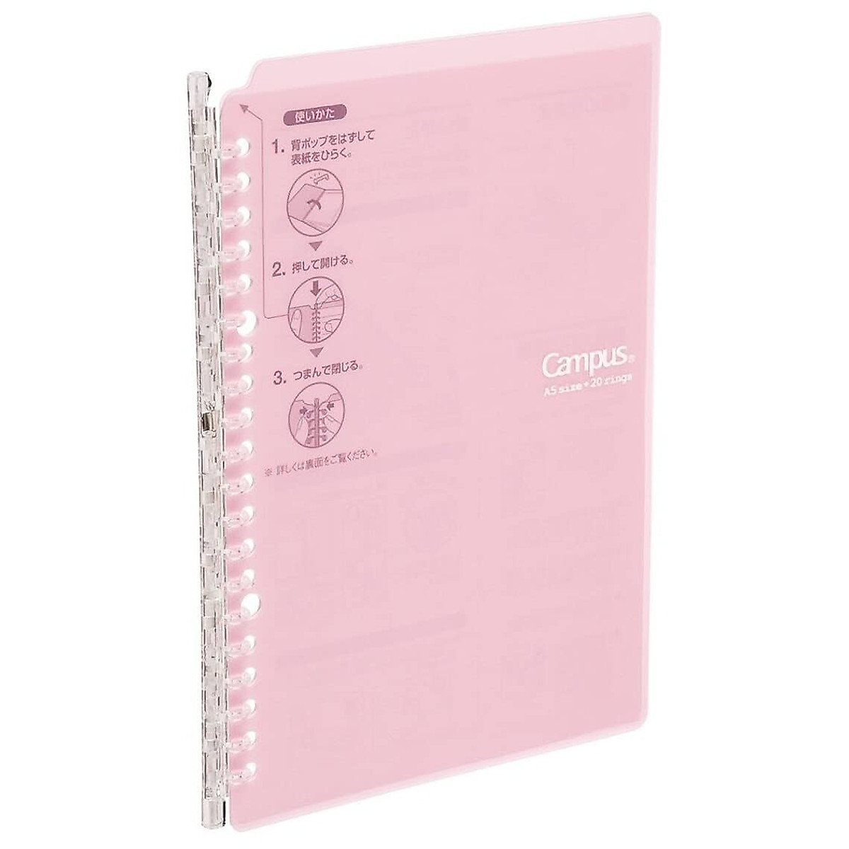 Kokuyo Campus Smart Ring Binder, B5 Light Pink Binder Notebook Up to 25 Sheets 26 Holes Slim Binder Folder with 10 Extra Campus Sarasara Loose-Leaf Paper for Work & Study, Japan Import (RU-SP700LP)