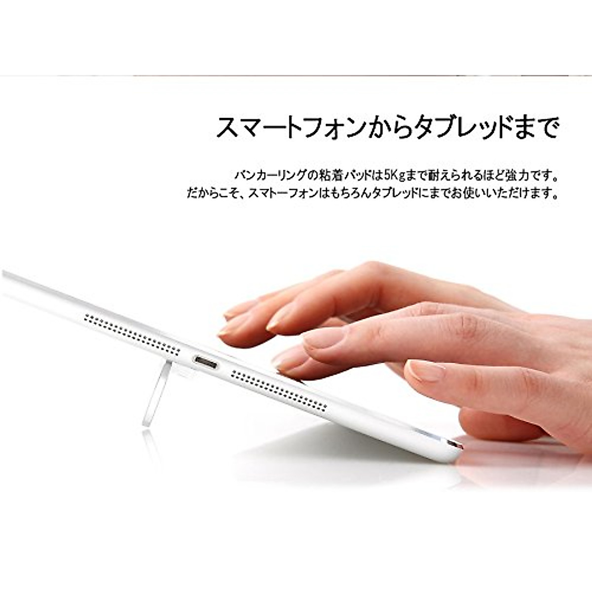Bunker Ring Essentials BUESMI Bunker Ring Holds iPhone, iPad, iPod, Galaxy, Xperia, Smartphone, Tablet PC with One Finger, Drop Prevention, Stand Function (Mint)