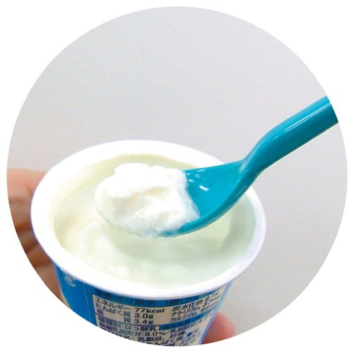 Alta AR0623066 3-Way Chopsticks Mini Set, Blue