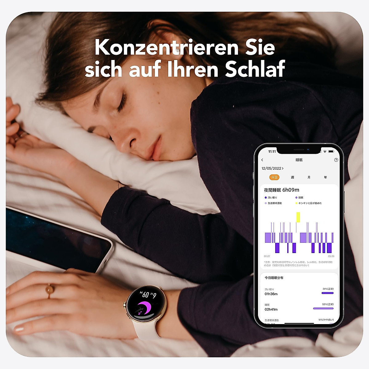 Parsonver Smart Watch Answer Make Call, AMOLED Always-on Display Smartwatch for Android and iOS Phones with Bluetooth Call/Dial, Fitness Activity Tracking, Sleep Monitor, Champagne Gold, AIROR1