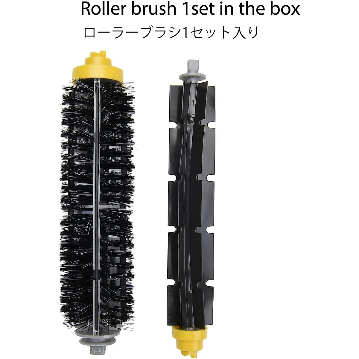 Replacement Parts Accessories Compatible for iRobot Roomba All 600 Series: 670 671 675 677 690 692 694 650 665 Side Main Roller Brush Filter Wheel Tires