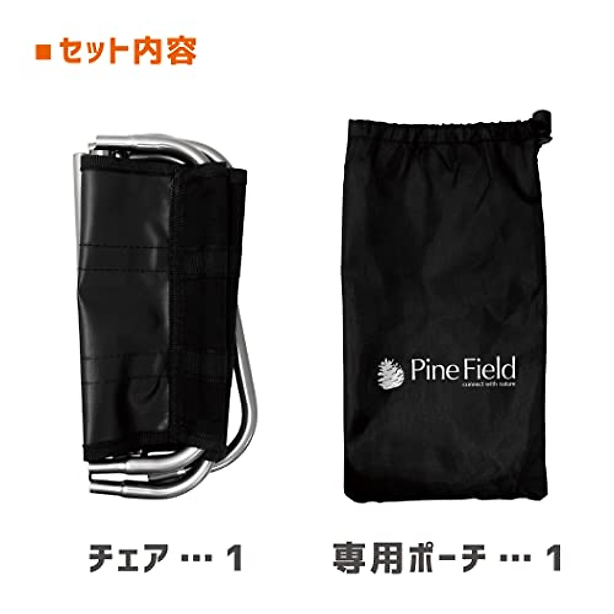 Pine Field Folding Chair with Dedicated Storage Bag, Gunmetal Gray