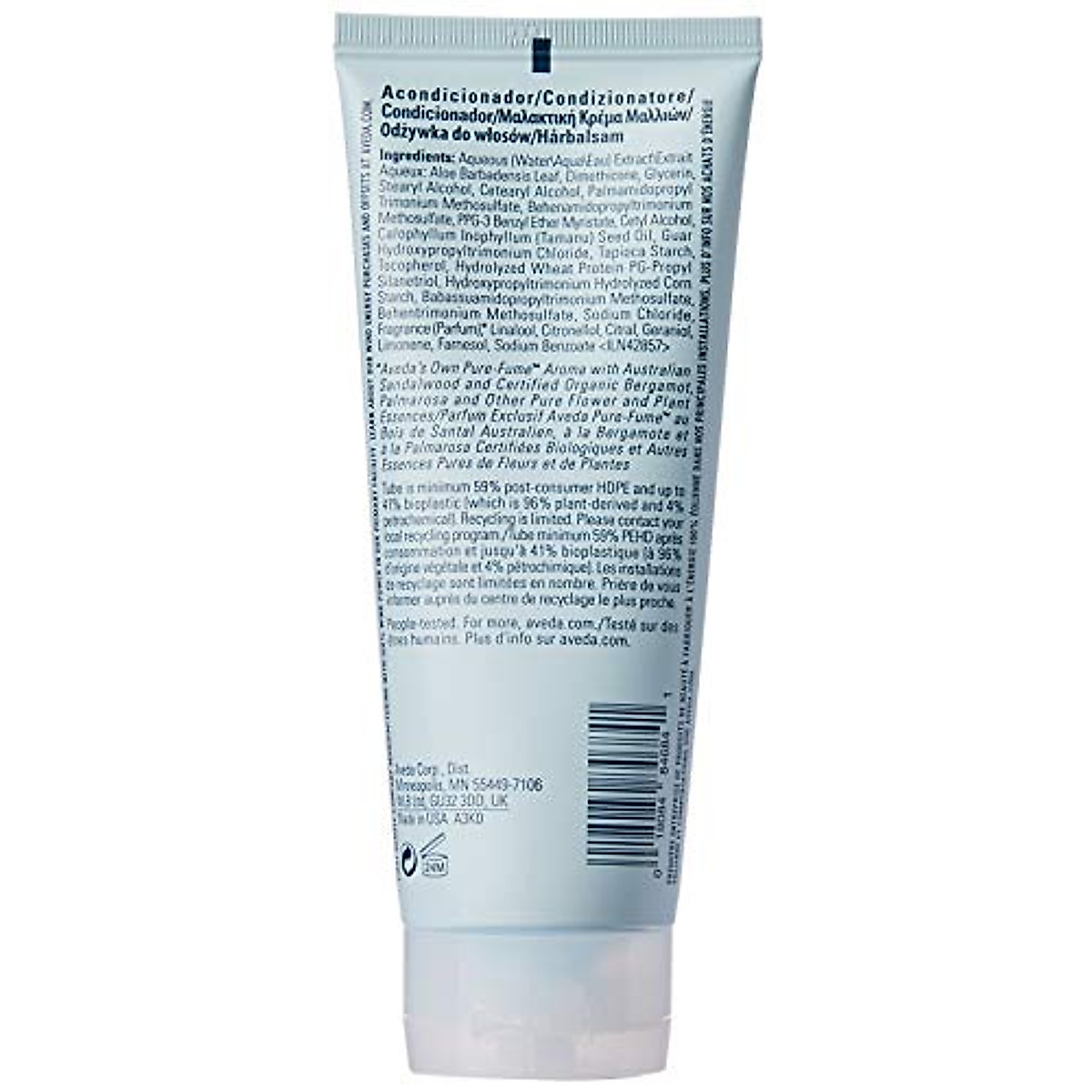 AVEDA Smooth Infusion Conditioner, 6.7 Oz Tube, 6.7 Oz