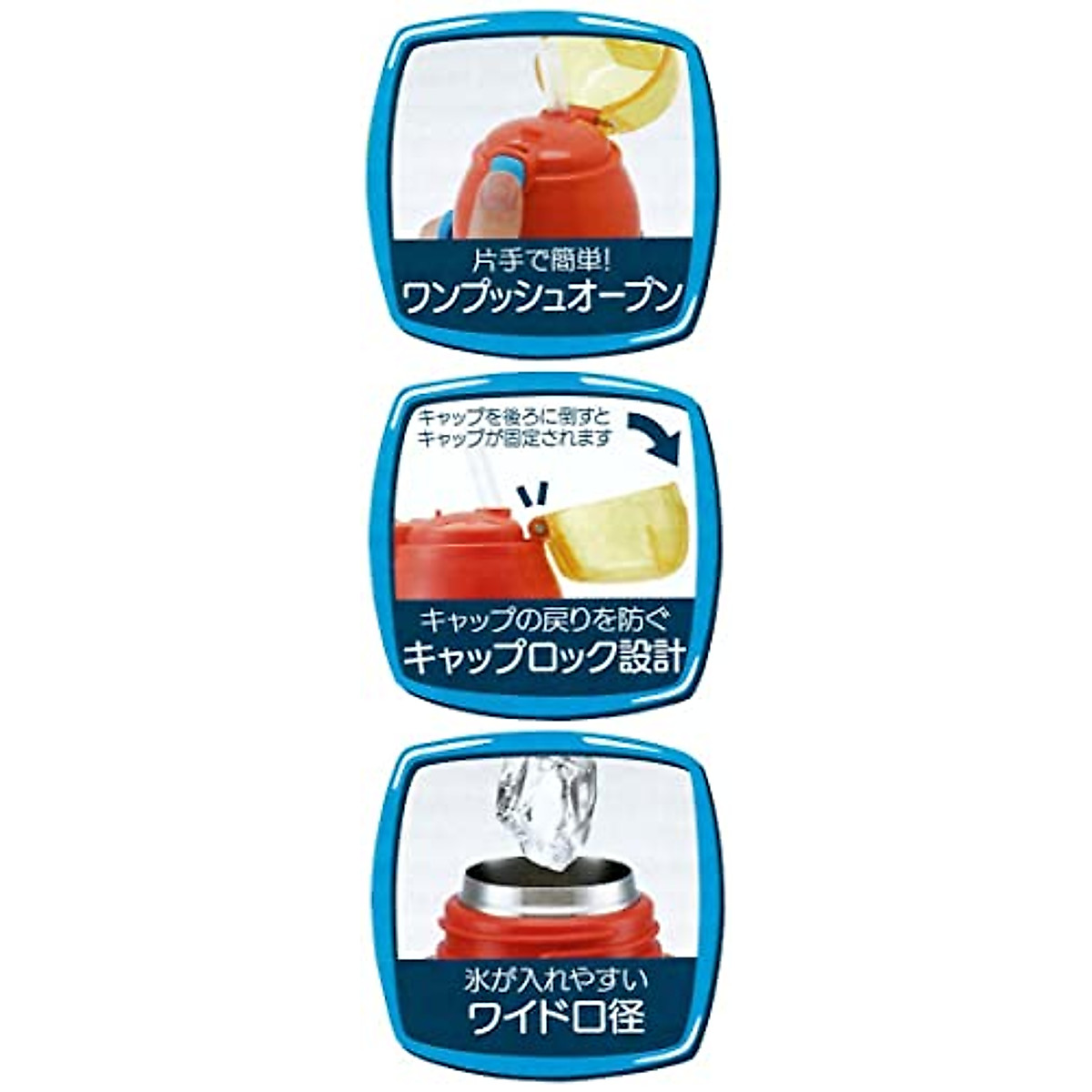 Skater SSPV4_494567 Children's Water Bottle, One Push Straw Bottle, Stainless Steel, 12.8 fl oz (380 ml), Ghibli My Neighbor Totoro, Light Color, Diameter 2.8 x Height 8.1 inches (72 x 206 mm), 3D