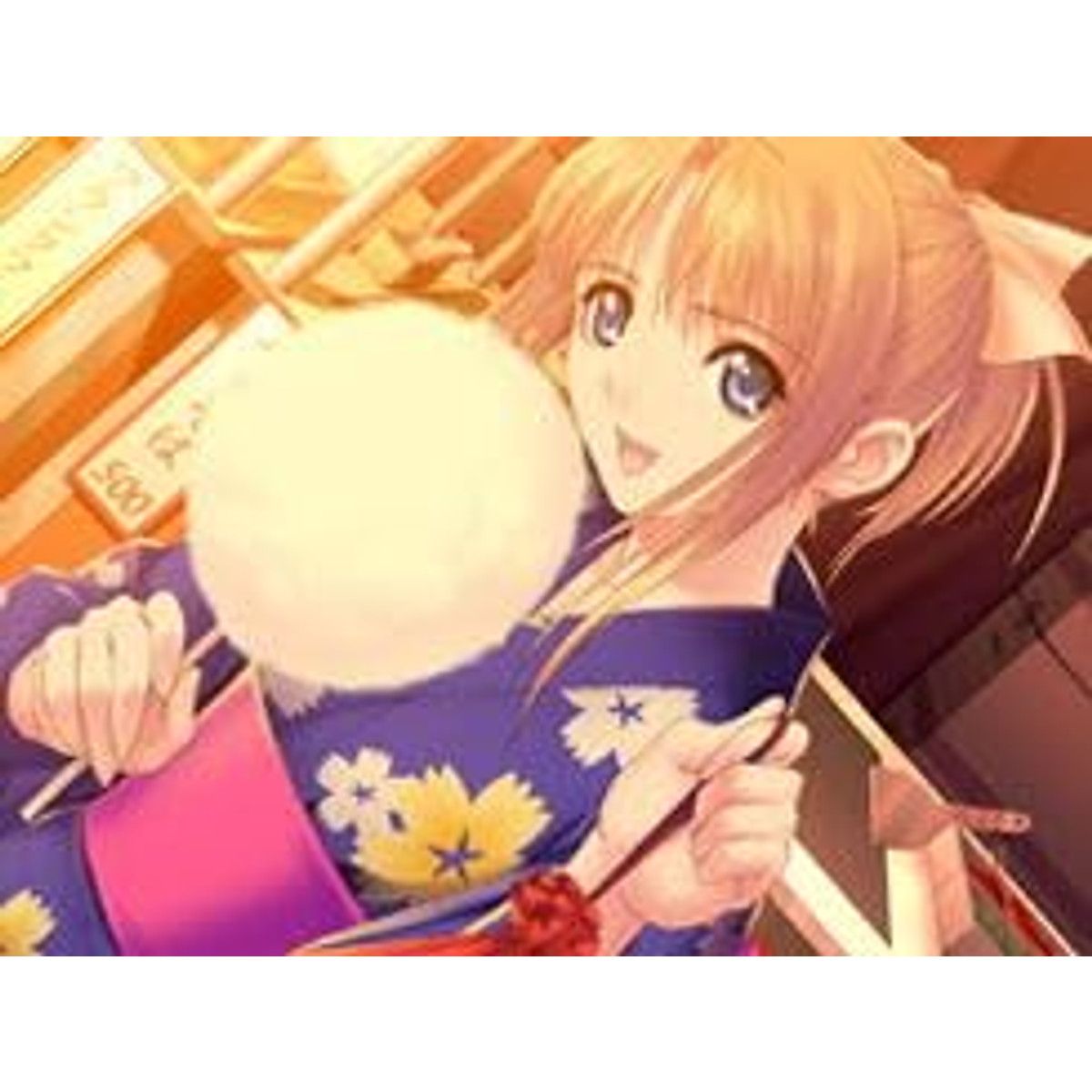 After: Wasureenu Kizuna [Japan Import]