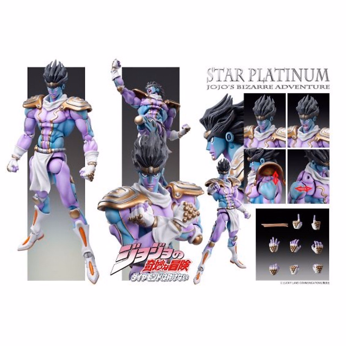 Super Figure Action [JoJo`s Bizarre Adventure] Part IV 28 Star Platinum