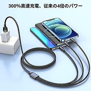HOAIYO Multiple Charger Cable Nylon Braided 3 in 1 USB Charge Cord with Lighting Phone/Type C/Micro USB Connector for iOS Phone/Andriod Smartphones