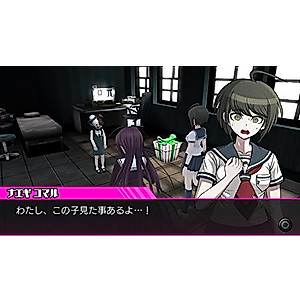 Danganronpa Another Episode: Ultra Despair Girls - PlayStation Vita