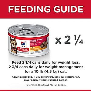 Hill's Science Diet Wet Cat Food, Adult, Light, Liver & Chicken Recipe, 2.9 oz Cans, 24 Pack