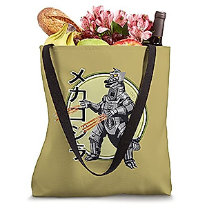Godzilla Mechagodzilla Illustrated Olive Tote Bag