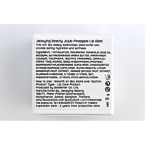 Pineapple Lightening Lip treatment for Dark Lips - Rich shea butter, Softens, Hydrates and Nourishes - Net 0.33 Oz (10 g.)