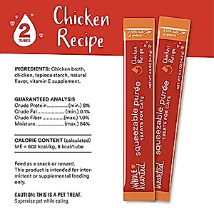 WholeHearted Squeezable Puree Cat Treat Variety Pack, 0.5 oz, Count of 6