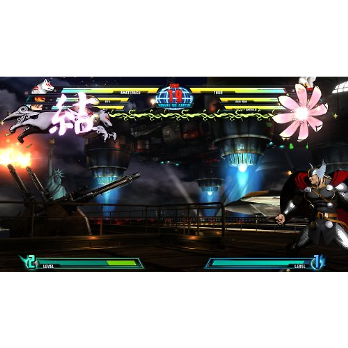 Marvel vs. Capcom 3: Fate of Two Worlds - Playstation 3