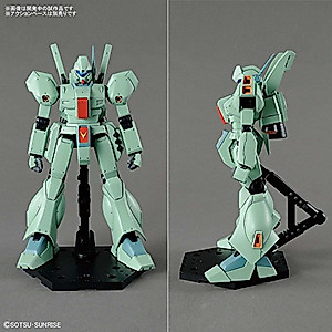 Bandai Hobby MG 1/100 Jegan "Char's Counterattack"
