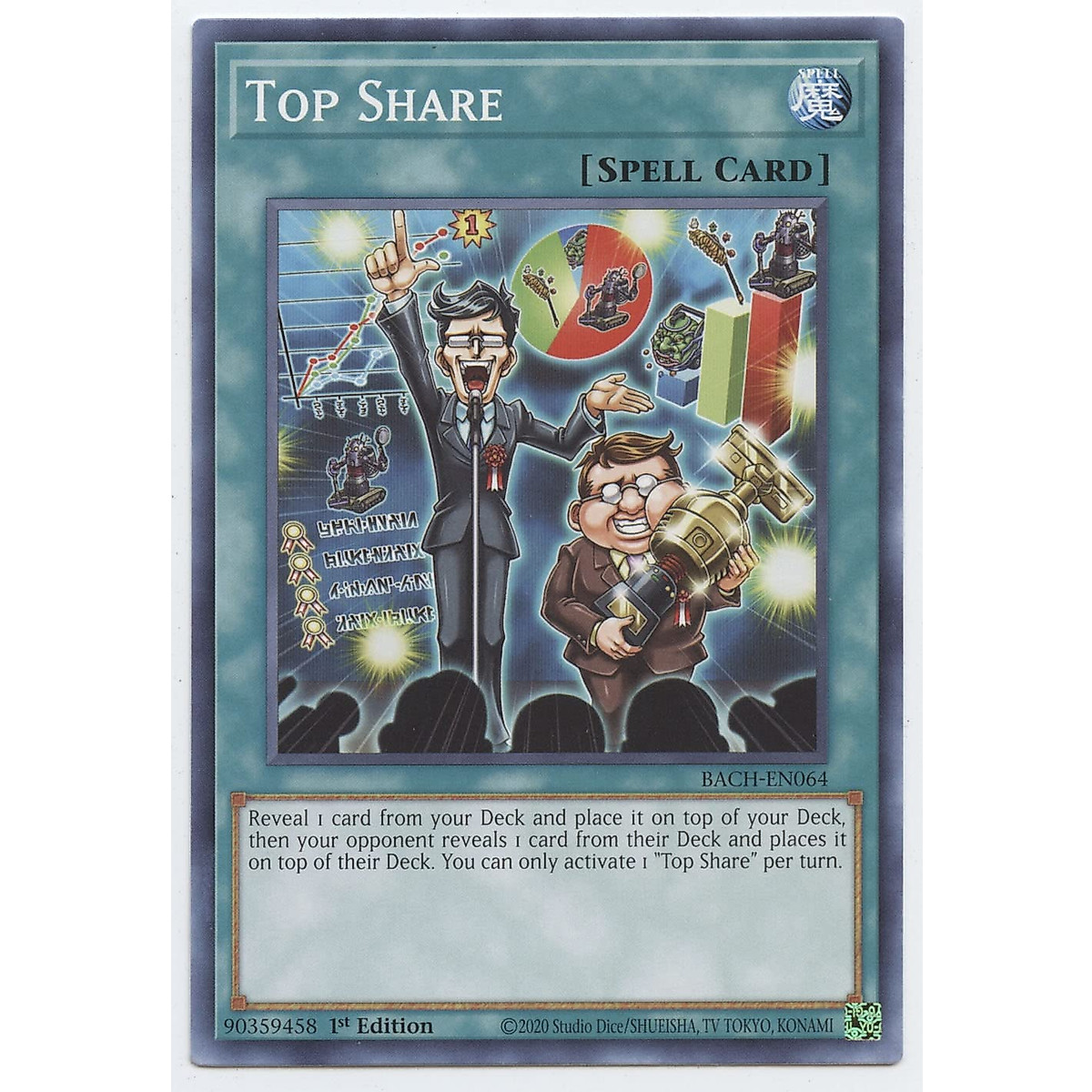 Top Share - BACH-EN064 - Common - 1st Edition