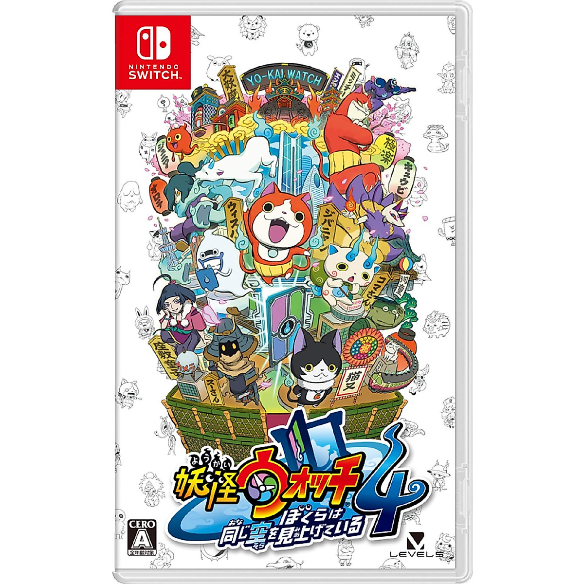 Yo-kai Watch 4: We’re Looking Up at the Same Sky (Non-US Version)
