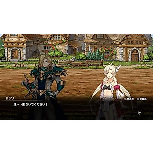 Langrisser I & II (PS4)