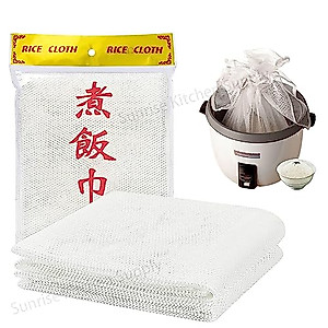 Sunrise Kitchen Supply Sushi Rice Cooking Net/Rice Cooker Napkin (1)