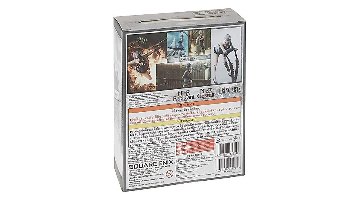 Kaine Action Figure - Square Enix NieR Replicant Collectible