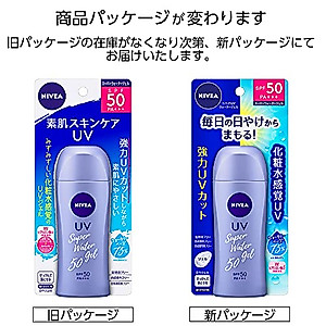 Biore Japan - Nibeasan Protect Water Gel SPF50 PA +++ 80g